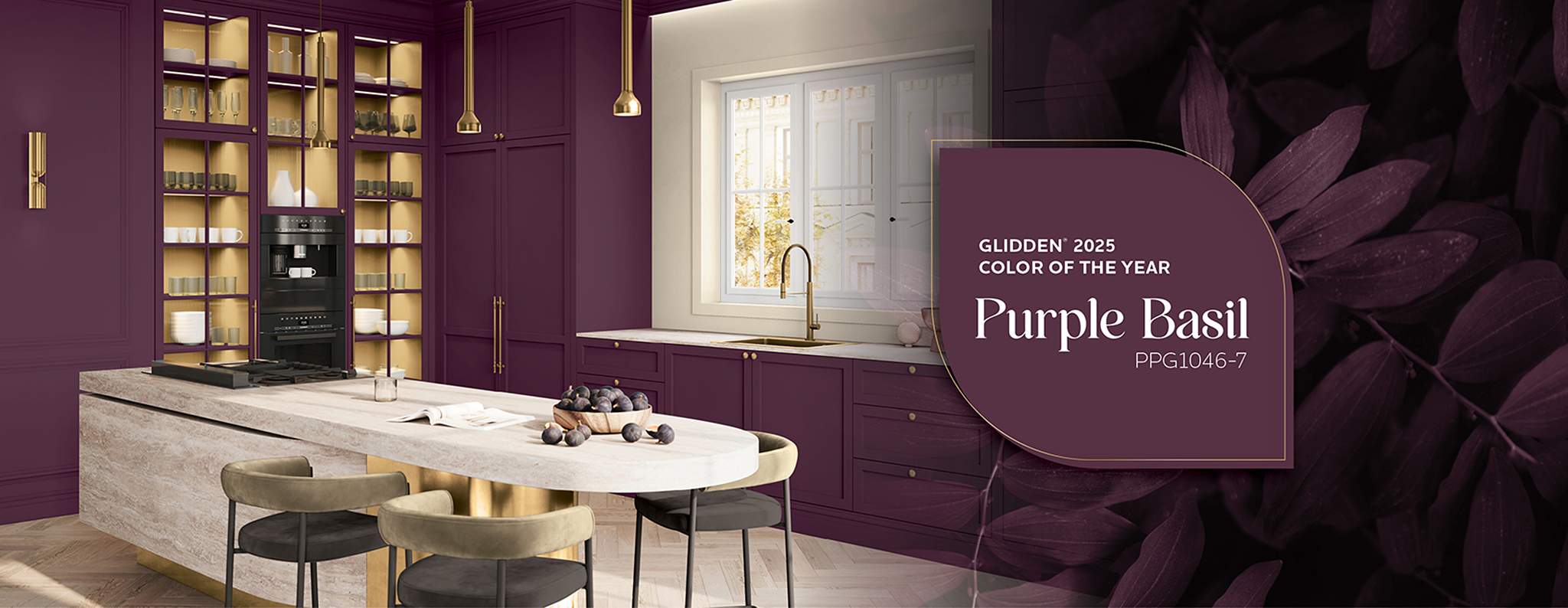 GLIDDEN Paint by PPG 2025 Color of the Year: Purple Basil - Fashion ...